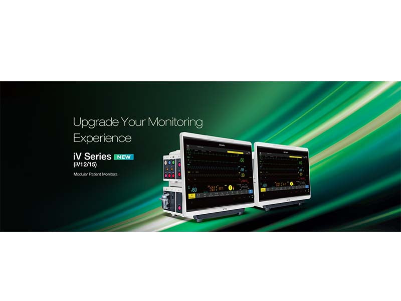 Edan iV 12 Modular Patient Monitors – GlobalHeathcareMedical