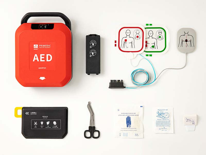 HeartSave Y8 4G&WIFI AED (2) – GlobalHeathcareMedical