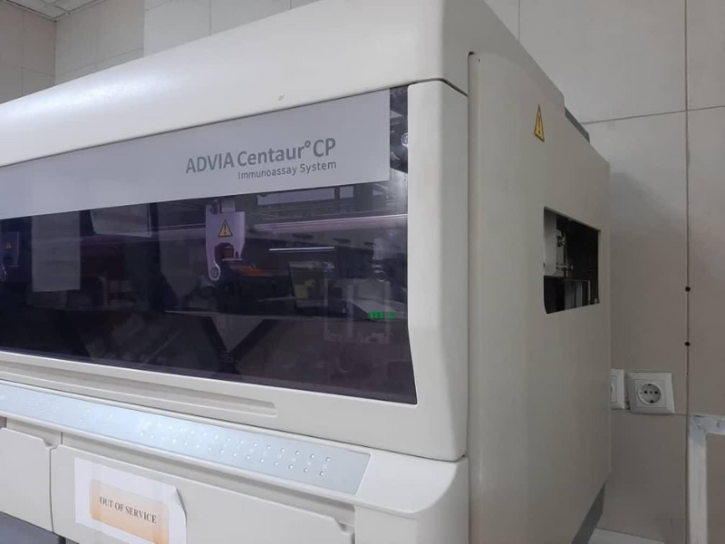 Siemens ADVIA Centaur CP Immunoassay System – GlobalHeathcareMedical