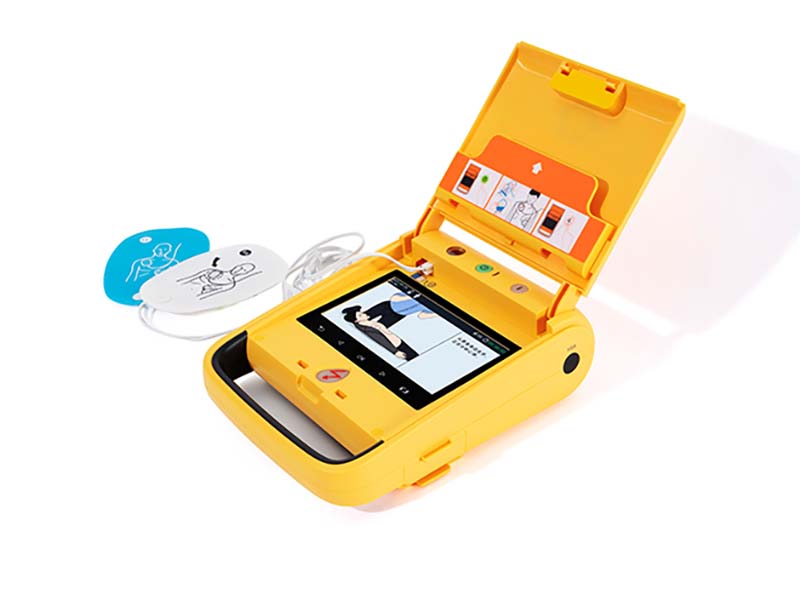 Amoul i5 Semi-Automatic External Defibrillator – GlobalHeathcareMedical
