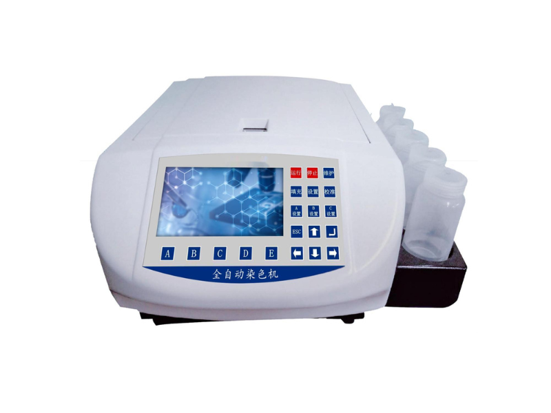 Automated Staining System – GlobalHeathcareMedical